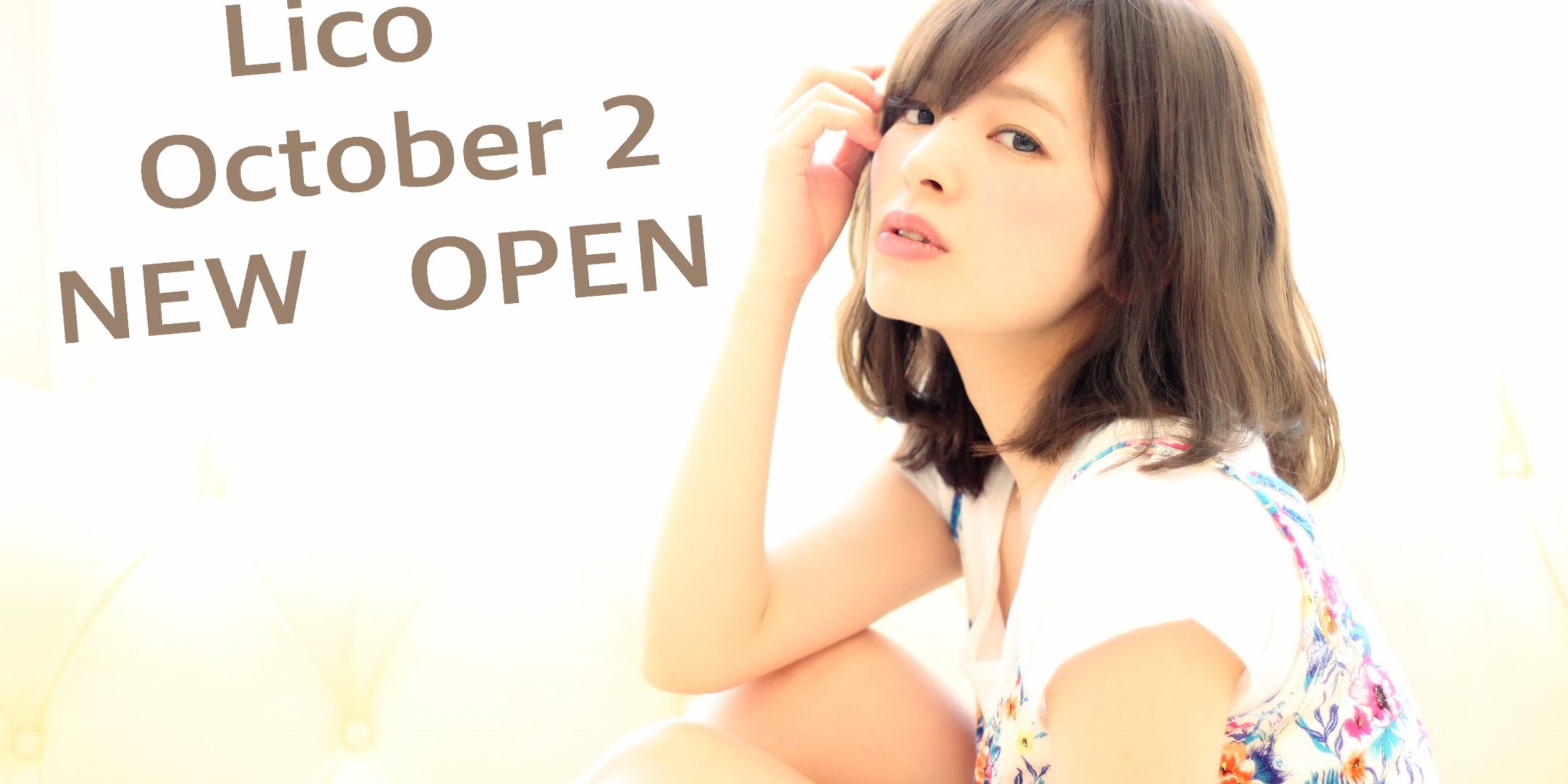 Lico10月2日グランドオープン☆ – LICO TOP